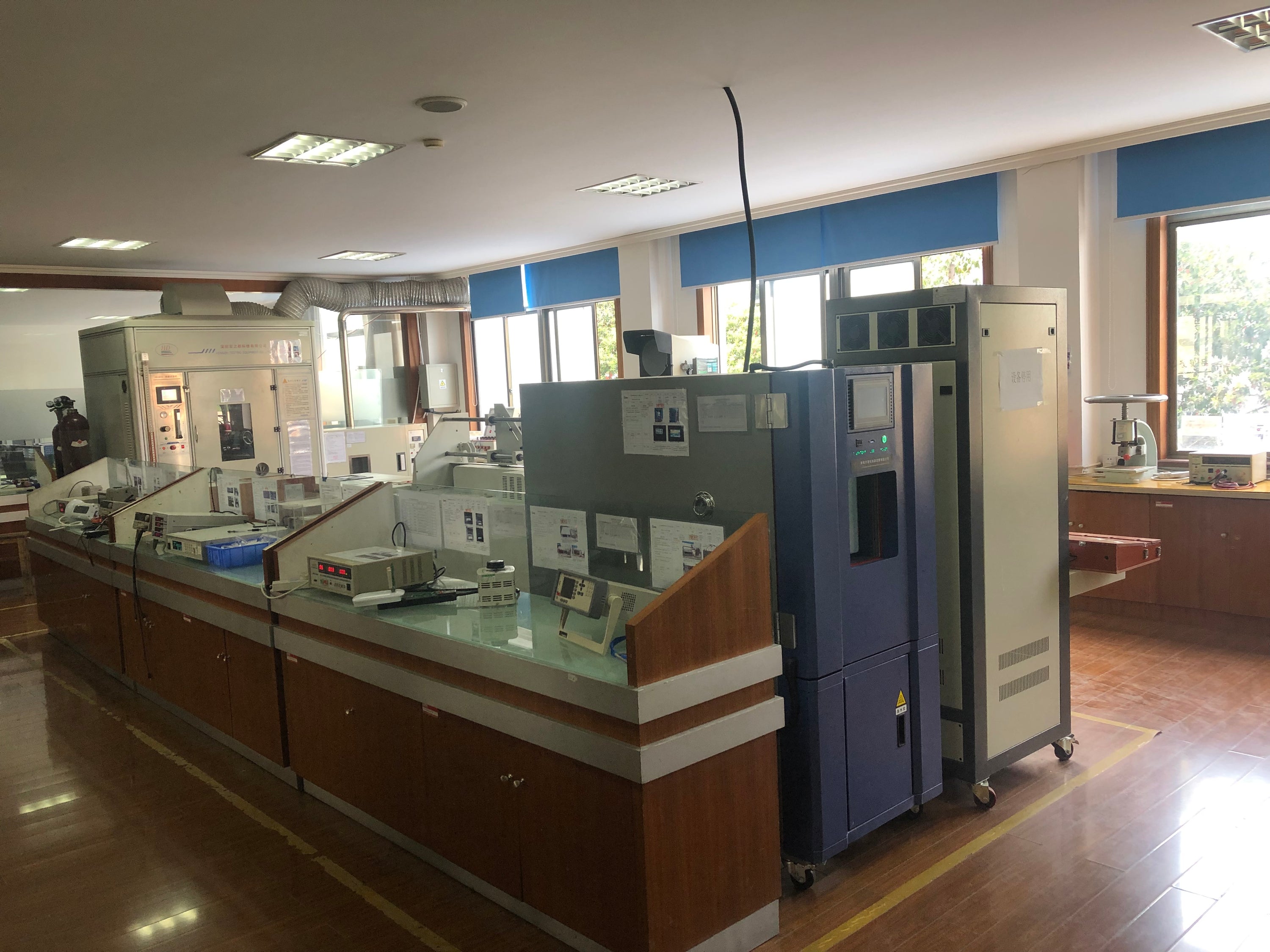 Our Company Rocket Socket Technology